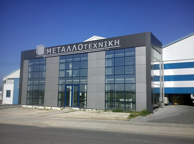 Metallotechniki : Υαλοπετάσματα